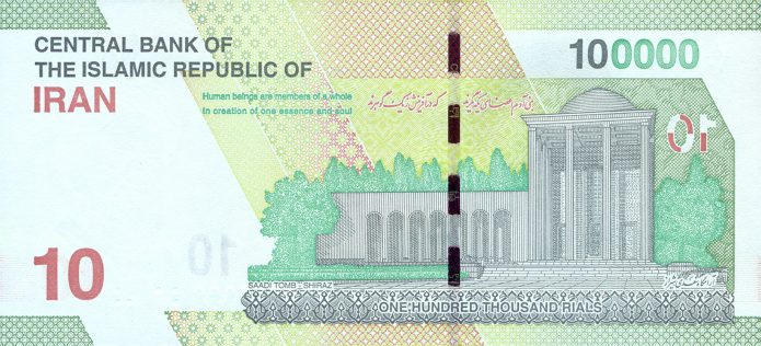 Iran new signature 100,000-rial note (B301d) confirmed – BanknoteNews