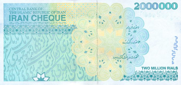 Iran new 2-million rial cheques (B291.5a) confirmed – BanknoteNews
