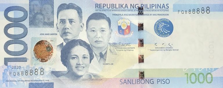 Philippines new date (2020) 1,000-peso note (B1089h) confirmed ...