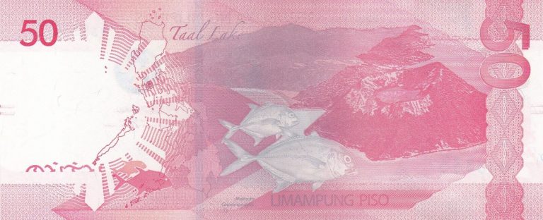 Philippines new 50-peso note (B1097a) confirmed – BanknoteNews