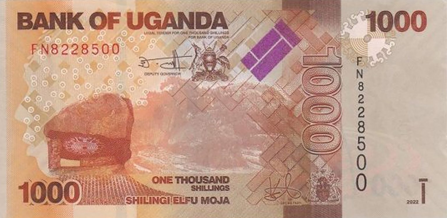 Uganda new sig/date (2022) 1,000-shilling note (B154g) confirmed ...