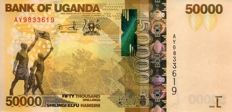 Uganda new sig/date (2022) 50,000-shilling note (B159f) confirmed ...