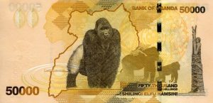 Uganda new sig/date (2022) 50,000-shilling note (B159f) confirmed ...