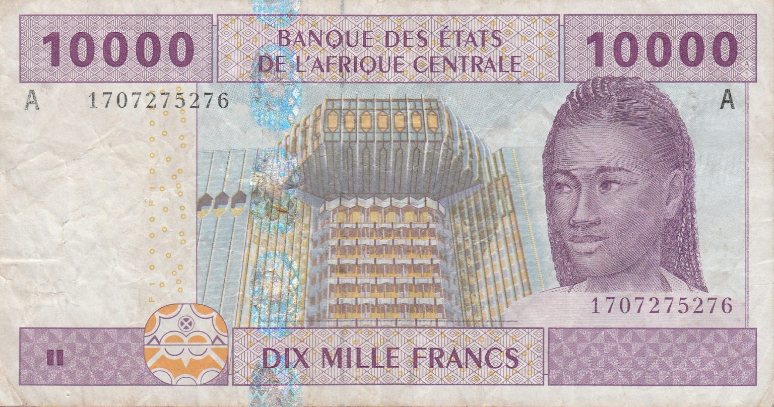 Central African States Gabon New Signature 10 000 franc Note B110Ad Central African States Gabon New Signature 10 000 franc Note B110Ad