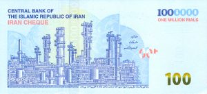 Iran new signature 1,000,000-rial cheque (B297b) confirmed – BanknoteNews
