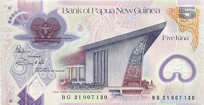 Papua New Guinea new date (2021) 5-kina note (B155c) confirmed ...