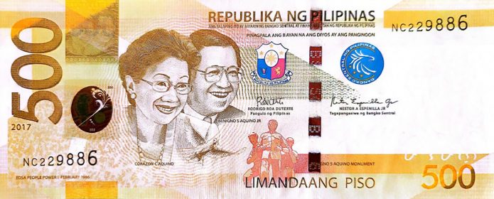 Philippines new 500-peso note (B1088a1) confirmed – BanknoteNews