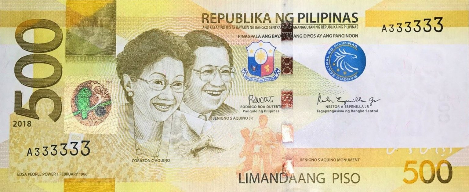 Philippines new date (2018) 500-peso note (B1088a2) confirmed ...