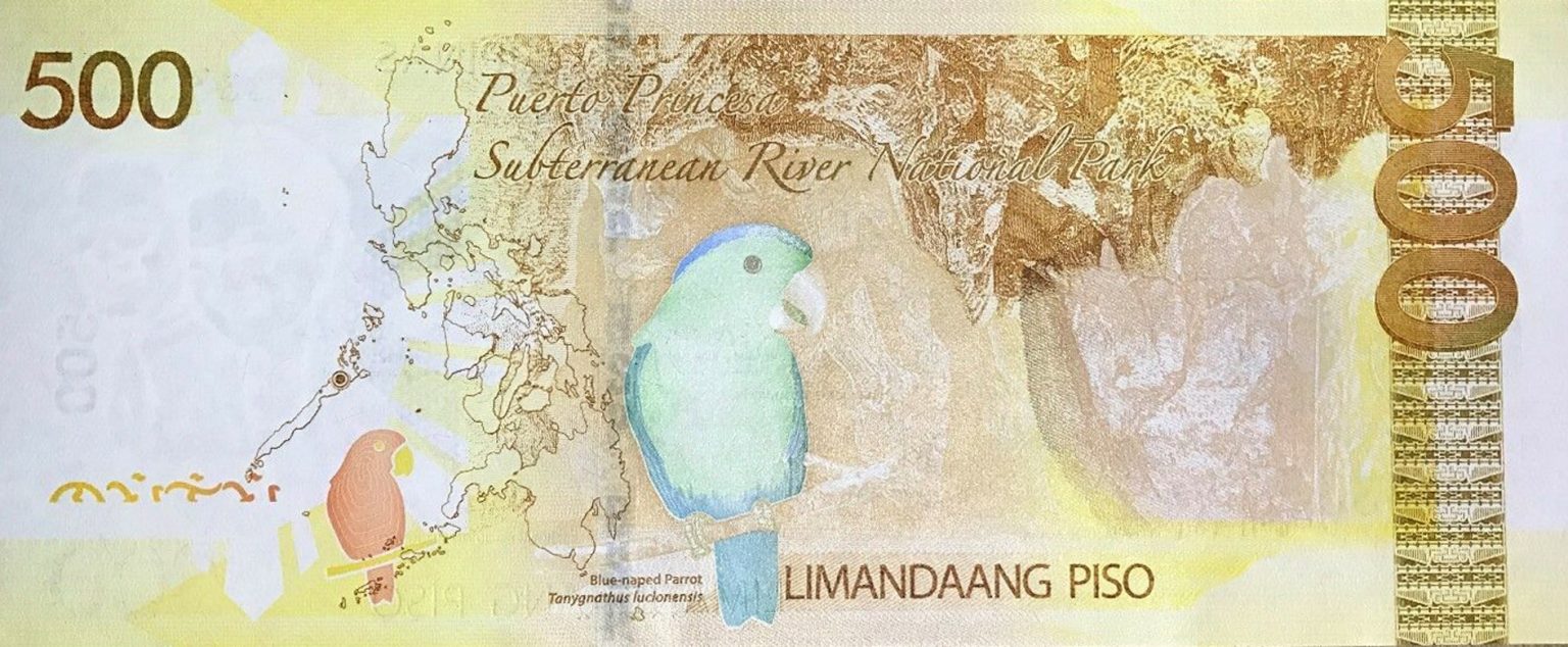 Philippines new date (2018) 500-peso note (B1088a2) confirmed ...