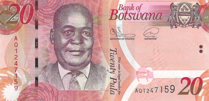 Botswana new sig/date (2022) 20-pula note (B125h) confirmed – BanknoteNews