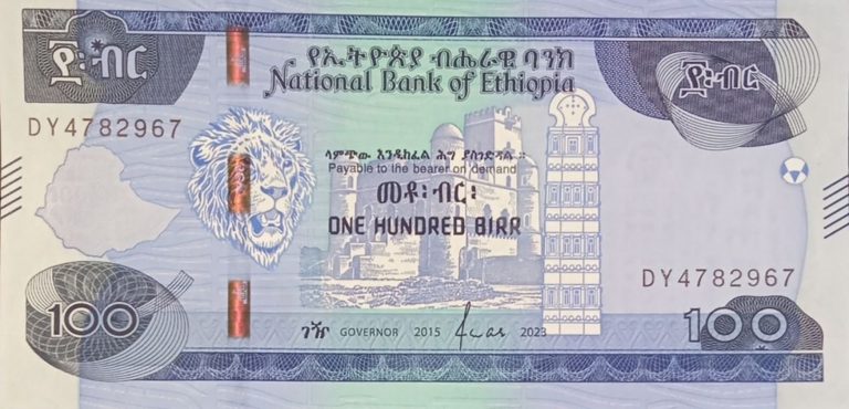 Ethiopia new date (2023) 100-birr note (B337b) confirmed – BanknoteNews