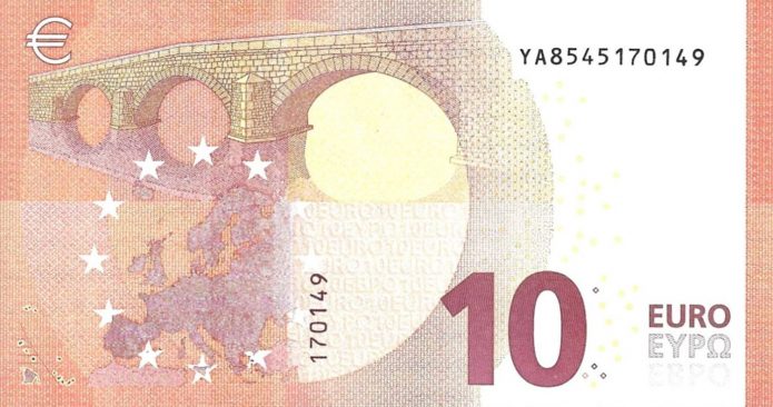 European Monetary Union new signature 10-euro note (B109y4) confirmed ...