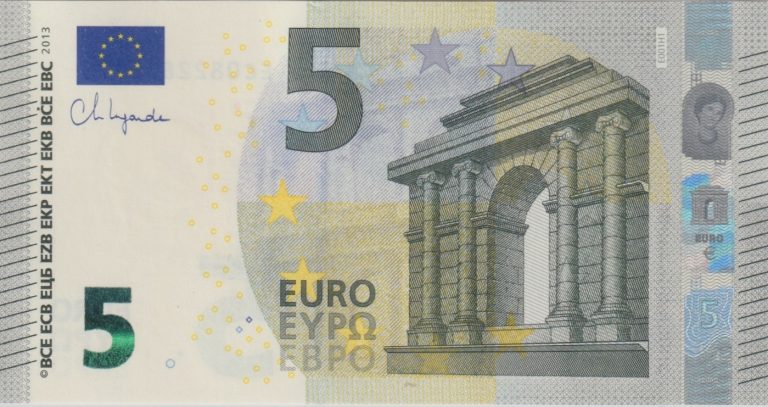European Monetary Union new signature 5-euro note (B108e4) confirmed ...