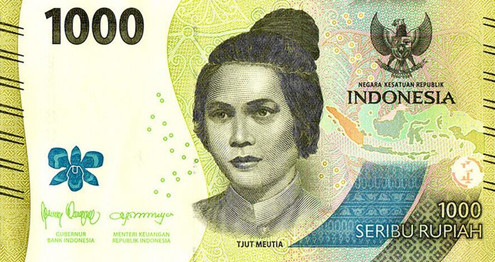 Indonesia new date (2023) 1,000-rupiah note (B617b) confirmed ...