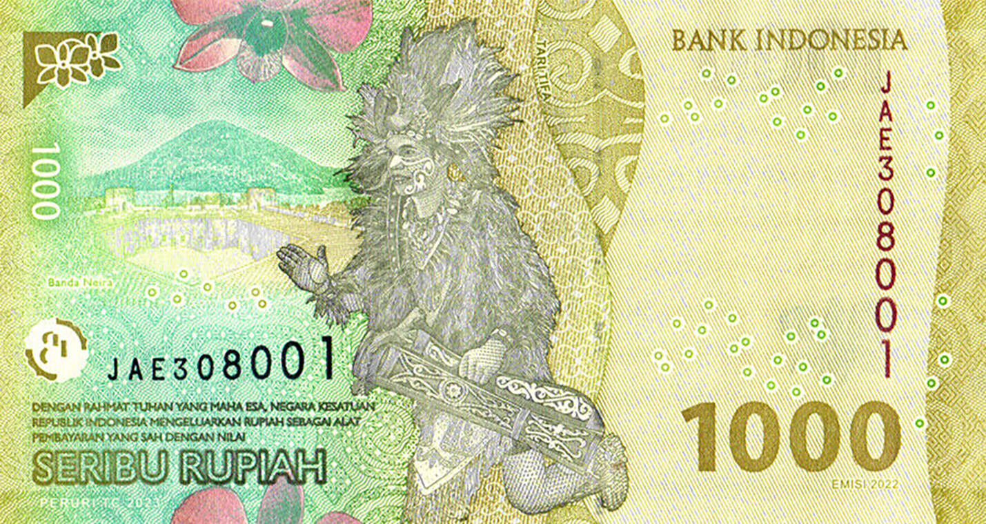 Indonesia New Date 2023 1 000 rupiah Note B617b Confirmed