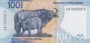 South Africa new 100-rand note (B780a) confirmed introduced on 04.05. ...