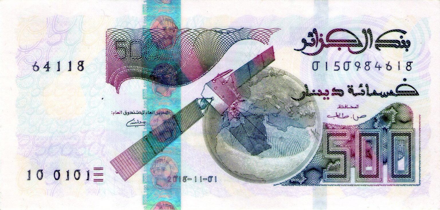 Algeria new signature 500-dinar note (B410c) confirmed – BanknoteNews