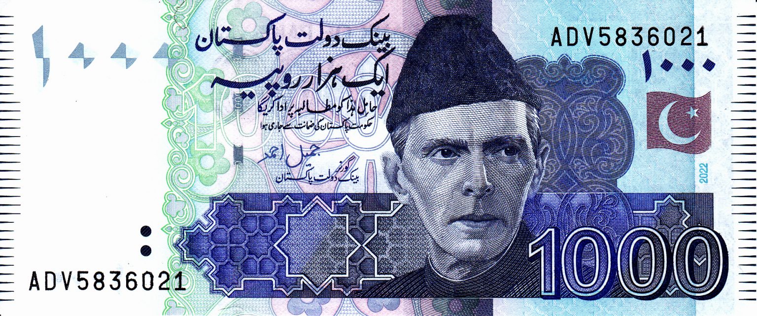 Pakistan new sig 1,000-rupee note (B238w) confirmed – BanknoteNews