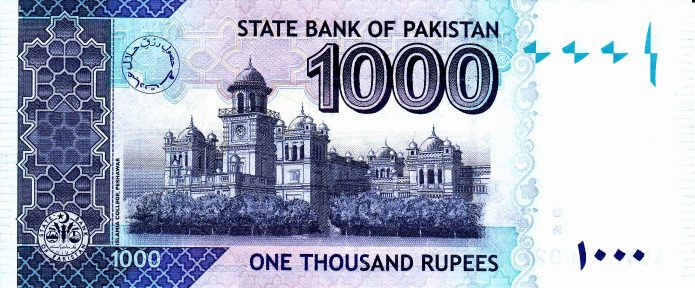 Pakistan new sig 1,000-rupee note (B238w) confirmed – BanknoteNews
