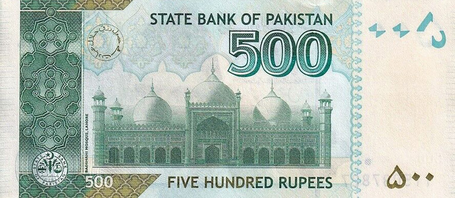 Pakistan new signature 500-rupee note (B237t) confirmed – BanknoteNews