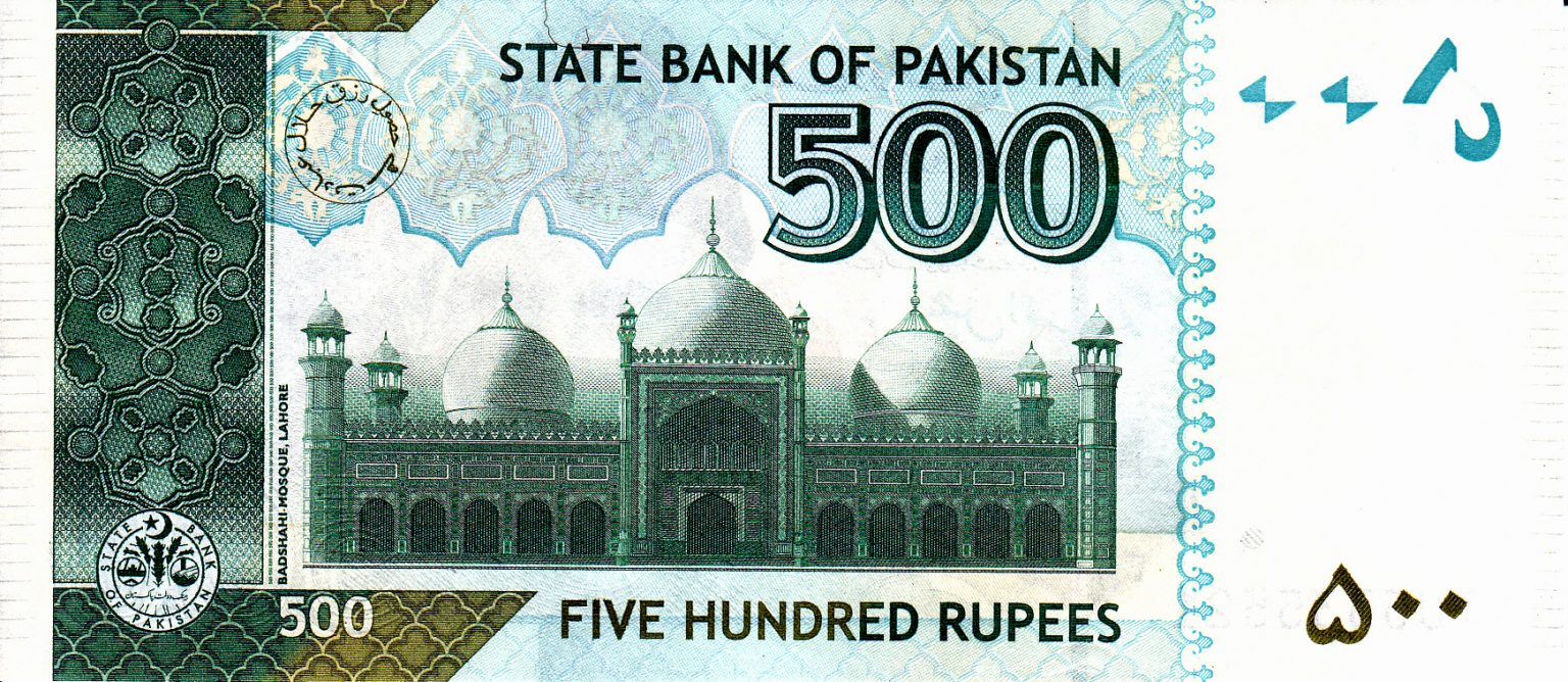 Pakistan new date (2023) 500-rupee note (B237u) confirmed – BanknoteNews