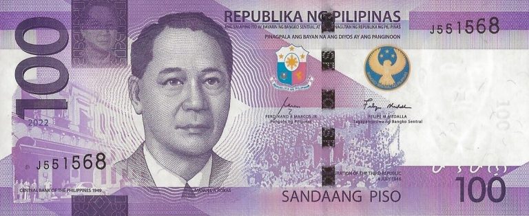 Philippines new 100-peso note (B1098a) confirmed – BanknoteNews