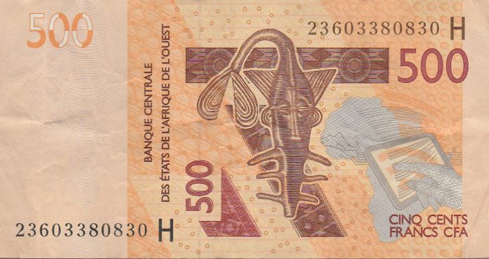 West African States (Niger) new sig/date (2023) 500-franc note (B120Hl ...