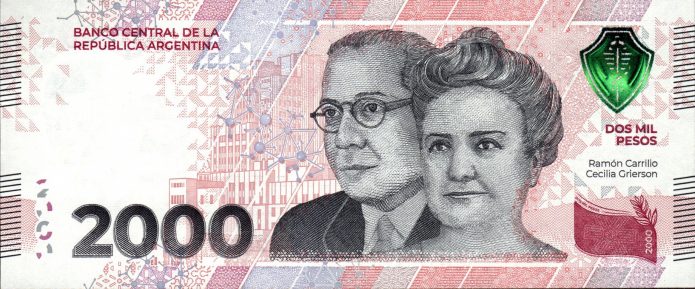 Argentina new 2,000-peso note (B427a) confirmed introduced 22.05.2023 ...