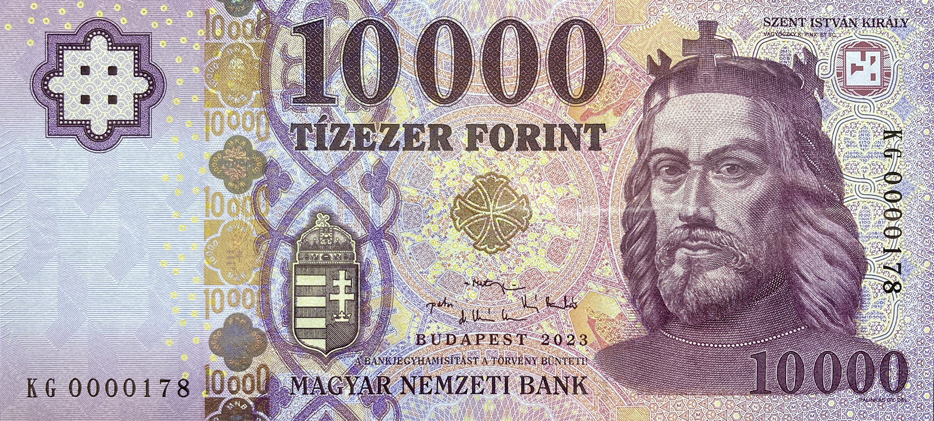 Hungary New Date 2023 10 000 forint Note B591g Confirmed BanknoteNews