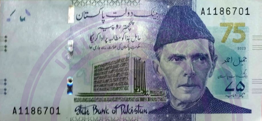 Commemorative – Page 2 – BanknoteNews