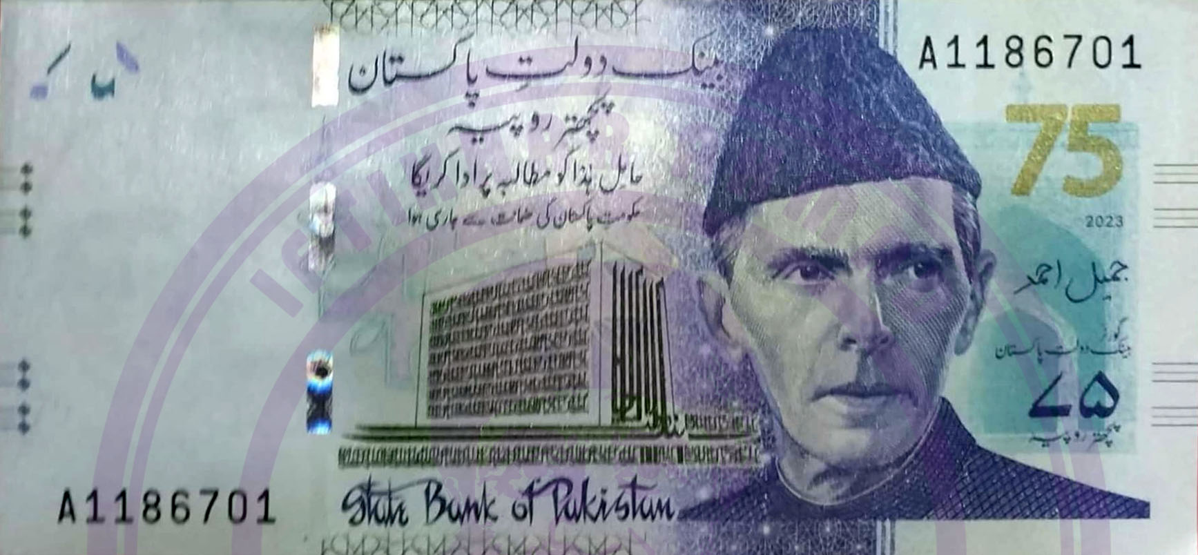 Commemorative – BanknoteNews