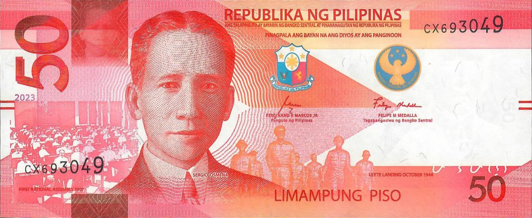 Philippines new security features 50-peso note (B1101a) confirmed ...