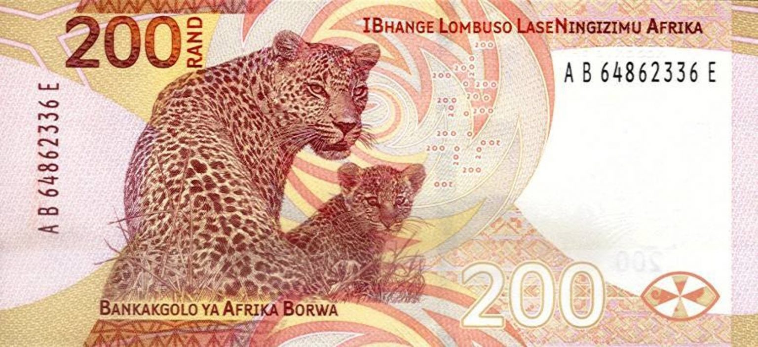 South Africa new 200-rand note (B781a) confirmed introduced on 04.05. ...