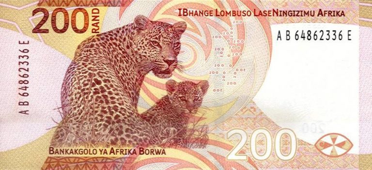 South Africa new 200-rand note (B781a) confirmed introduced on 04.05. ...