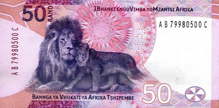 South Africa new 50-rand note (B779a) confirmed introduced on 04.05. ...