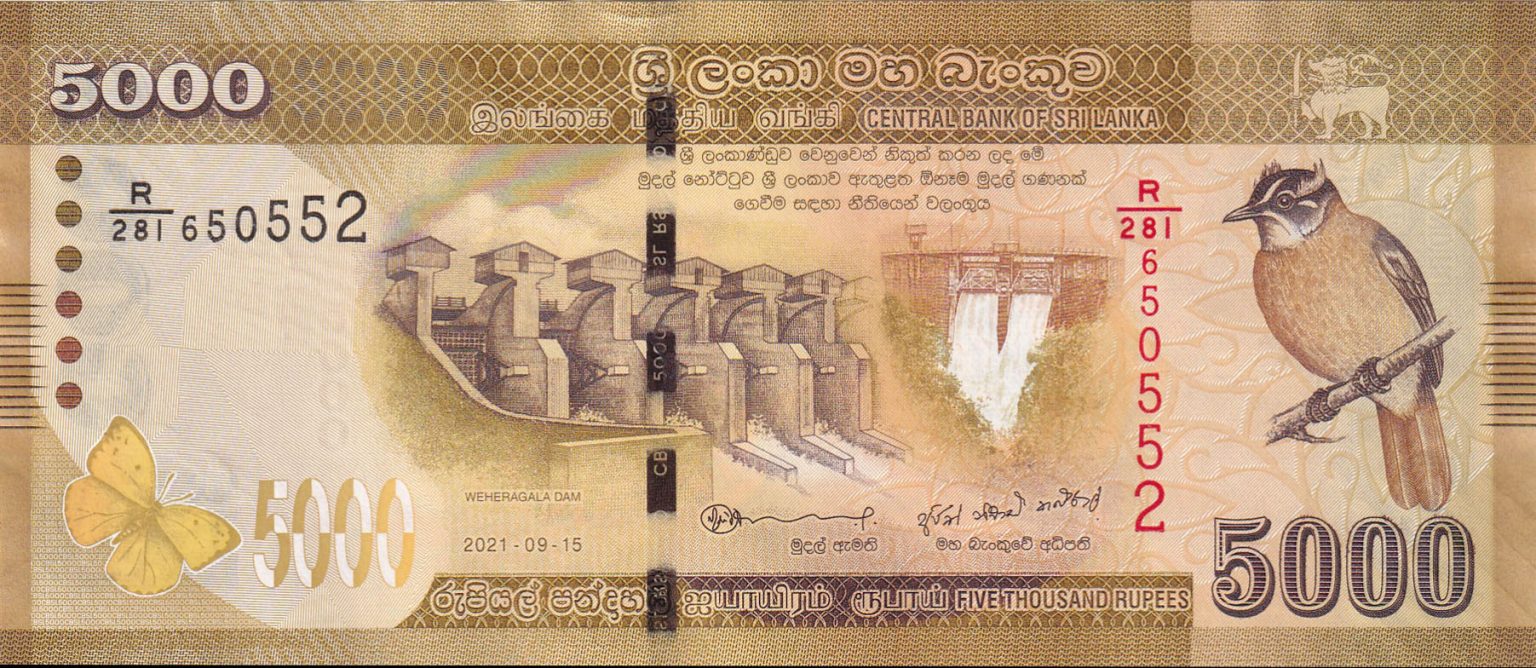 Sri Lanka new sig/date (15.09.2021) 5,000-rupee note (B128h) confirmed ...