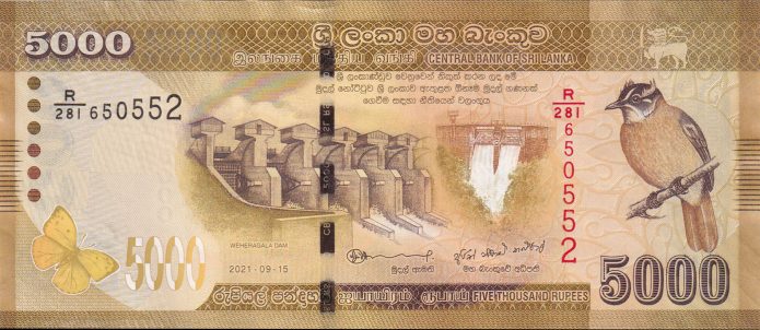 Sri Lanka new sig/date (15.09.2021) 5,000-rupee note (B128h) confirmed ...