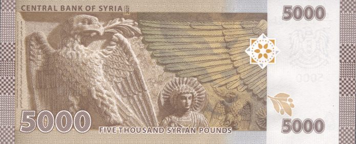 Syria new sig/date (2021) 5,000-pound note (B634b) confirmed – BanknoteNews