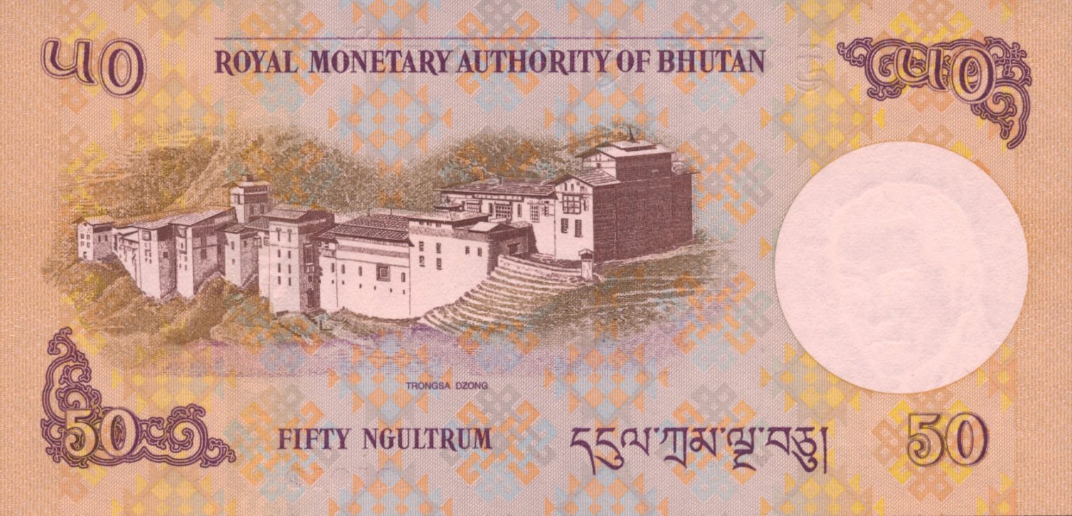 Bhutan new sig/date (2021) 50-ngultrum note (B220c) confirmed ...