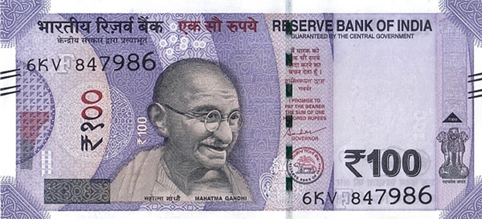 India new date (2023) 100-rupee note (B301f) confirmed – BanknoteNews