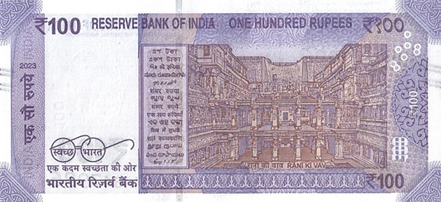 India new date (2023) 100-rupee note (B301f) confirmed – BanknoteNews