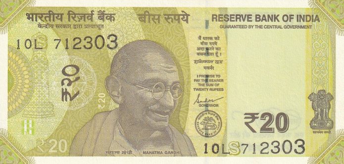 India new date (2023) 20-rupee note (B299e) confirmed – BanknoteNews