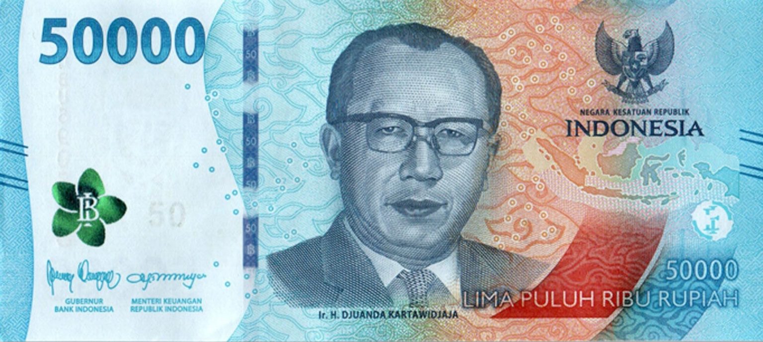Indonesia new date (2023) 50,000-rupiah note (B622b) confirmed ...