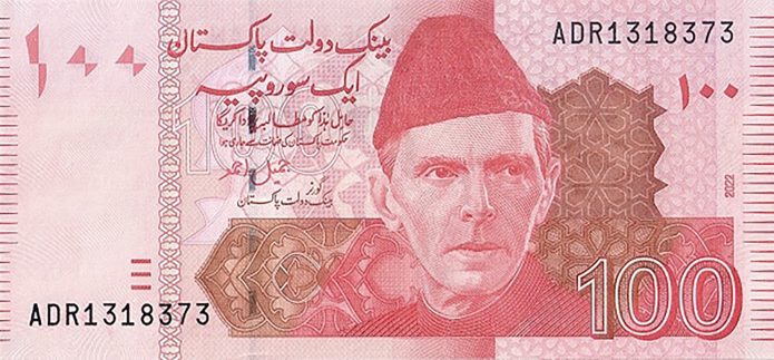 Pakistan new signature 100-rupee note (B235w) confirmed – BanknoteNews