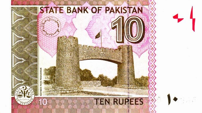 Pakistan new signature 10-rupee note (B231w) confirmed – BanknoteNews