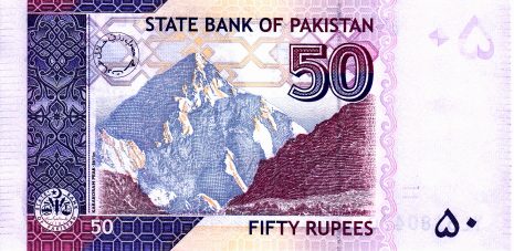 Pakistan new signature 50-rupee note (B234u) confirmed – BanknoteNews