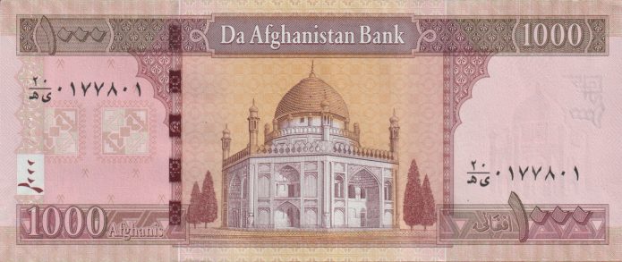 Afghanistan new 1,000-afghani note (B377a) confirmed – BanknoteNews