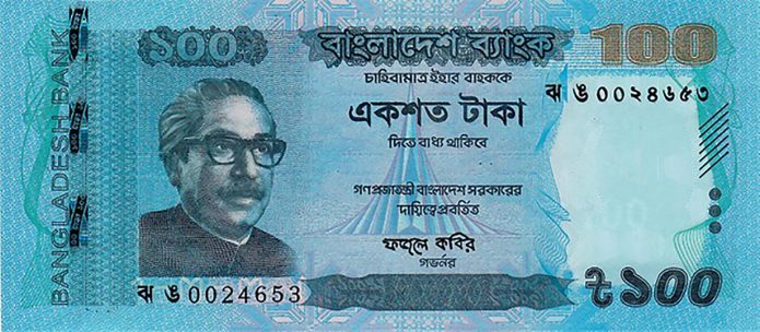 Bangladesh new date (2022) 100-taka note (B352n) confirmed – BanknoteNews