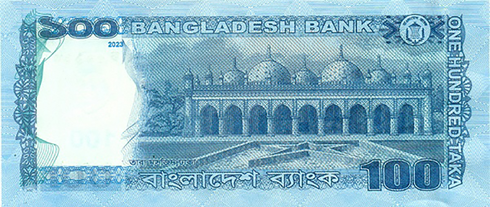 Bangladesh new sig/date (2023) 100-taka note (B352o) confirmed ...