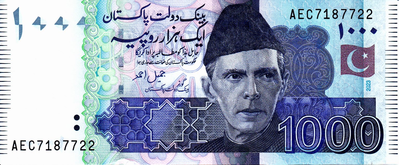 Pakistan new date (2023) 1,000-rupee note (B238x) confirmed – BanknoteNews